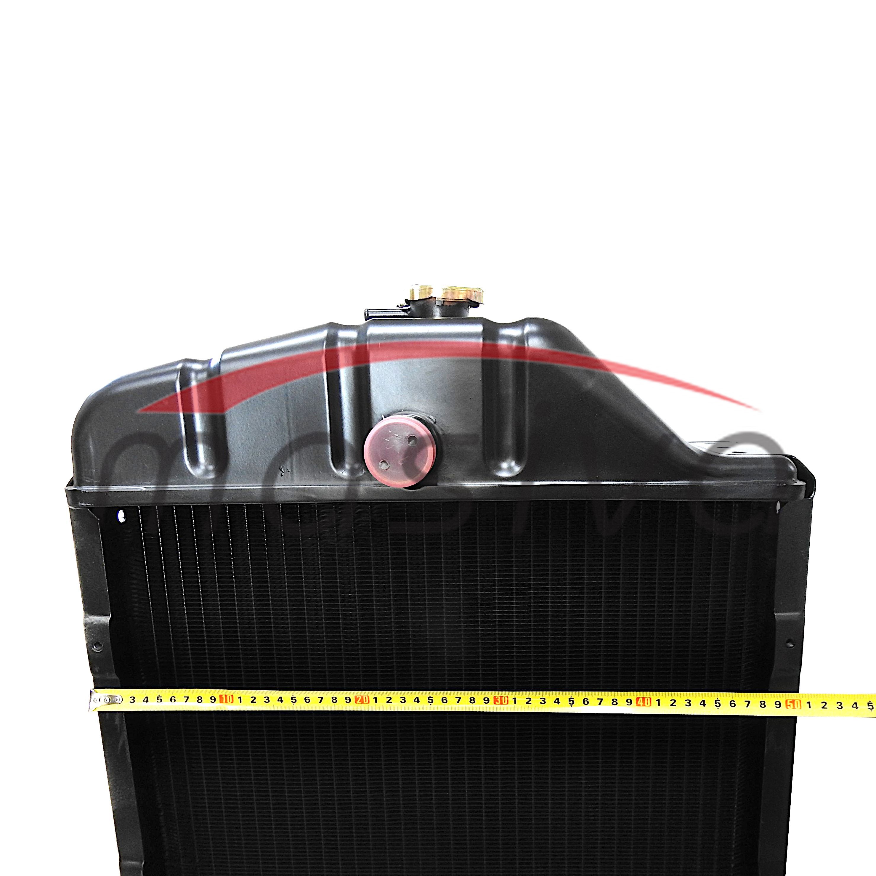 HLADNJAK ZETOR UR II 11211-11245-12211-12245-120111-12045 750 x 500 x ...