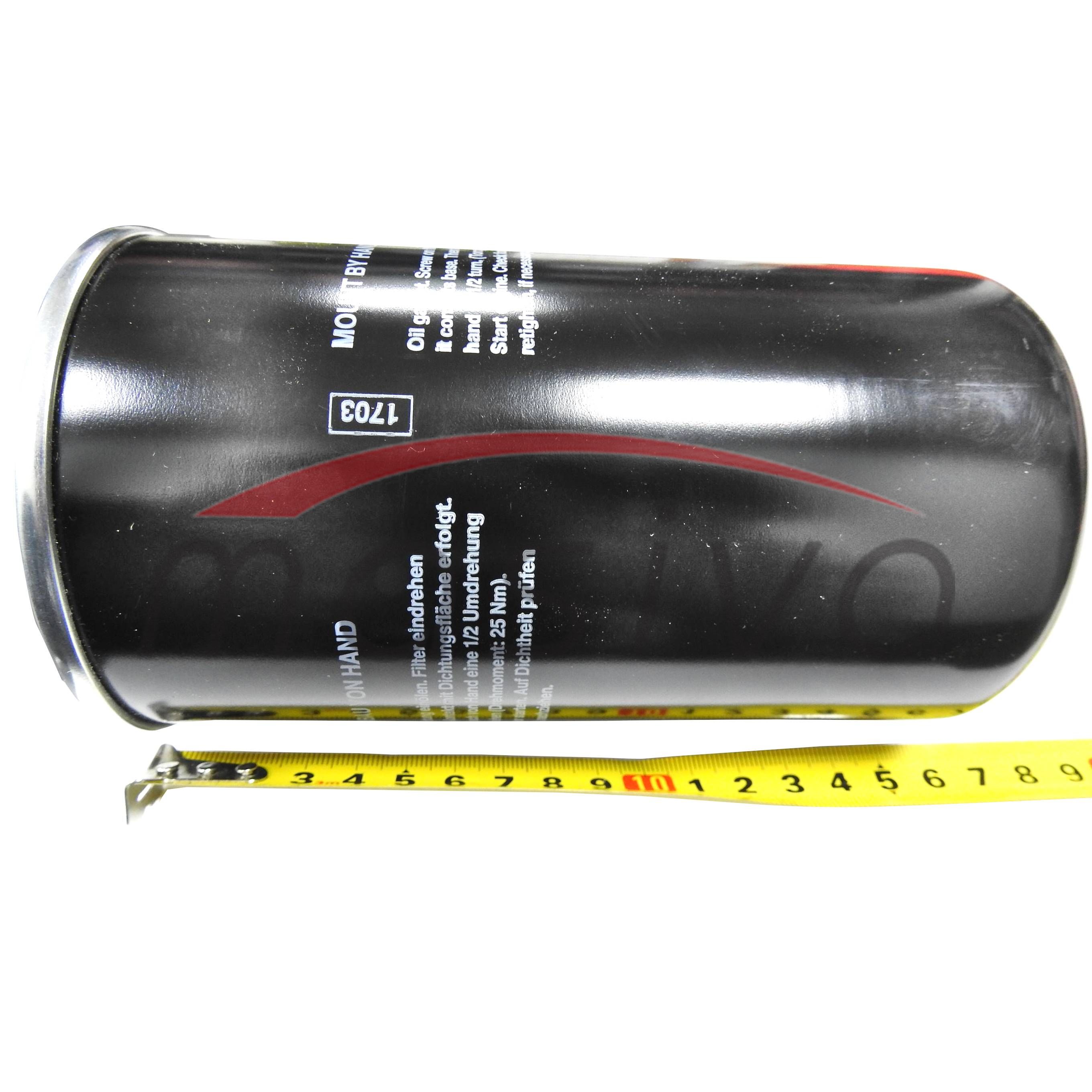 FILTER ULJA HIDRAULIKE DEUTZ 1.5 L | Masiva